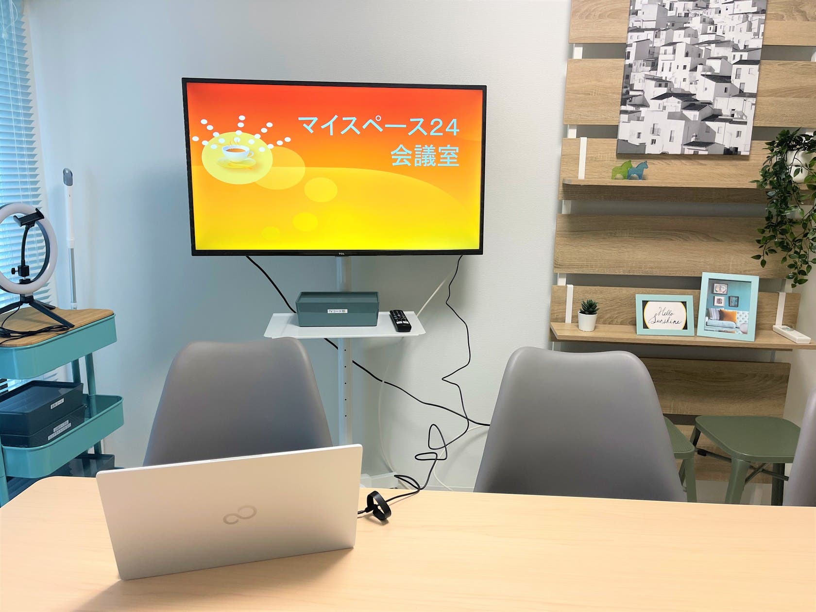 【マイスぺ２４四ツ橋スペース】★NEW 貸会議室8名可★四ツ橋駅3分 西大橋駅3分★高速WiFi★40型TV★1階ゴミ捨て可の写真8