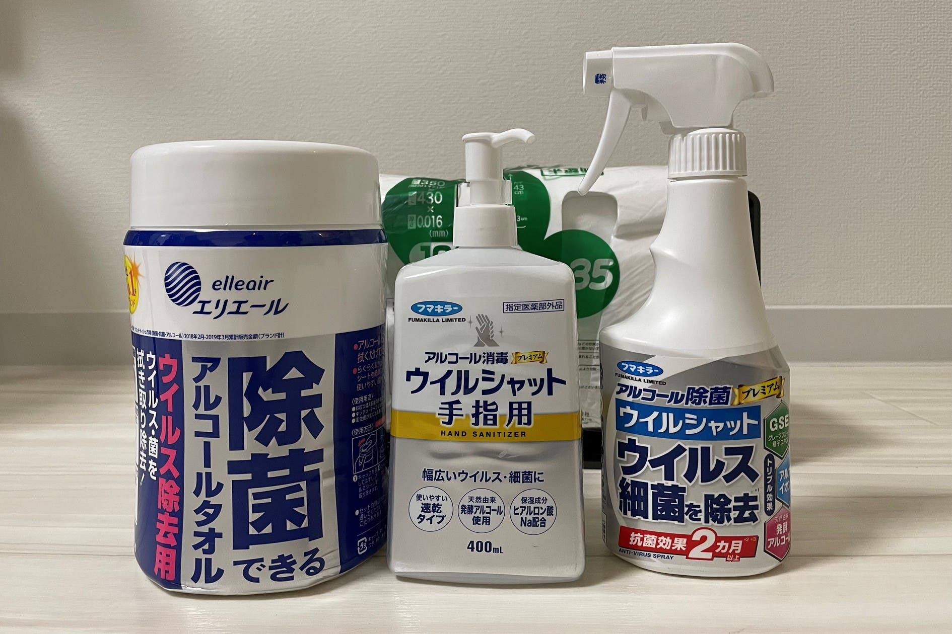 【マイスぺ２４四ツ橋スペース】★NEW 貸会議室8名可★四ツ橋駅3分 西大橋駅3分★高速WiFi★40型TV★1階ゴミ捨て可の写真24