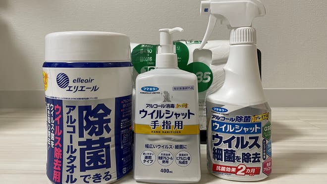 【マイスぺ24四ツ橋スペース】★NEW 貸会議室8名可★四ツ橋駅3分 西大橋駅3分★高速WiFi★40型TV★1階ゴミ捨て可の写真24