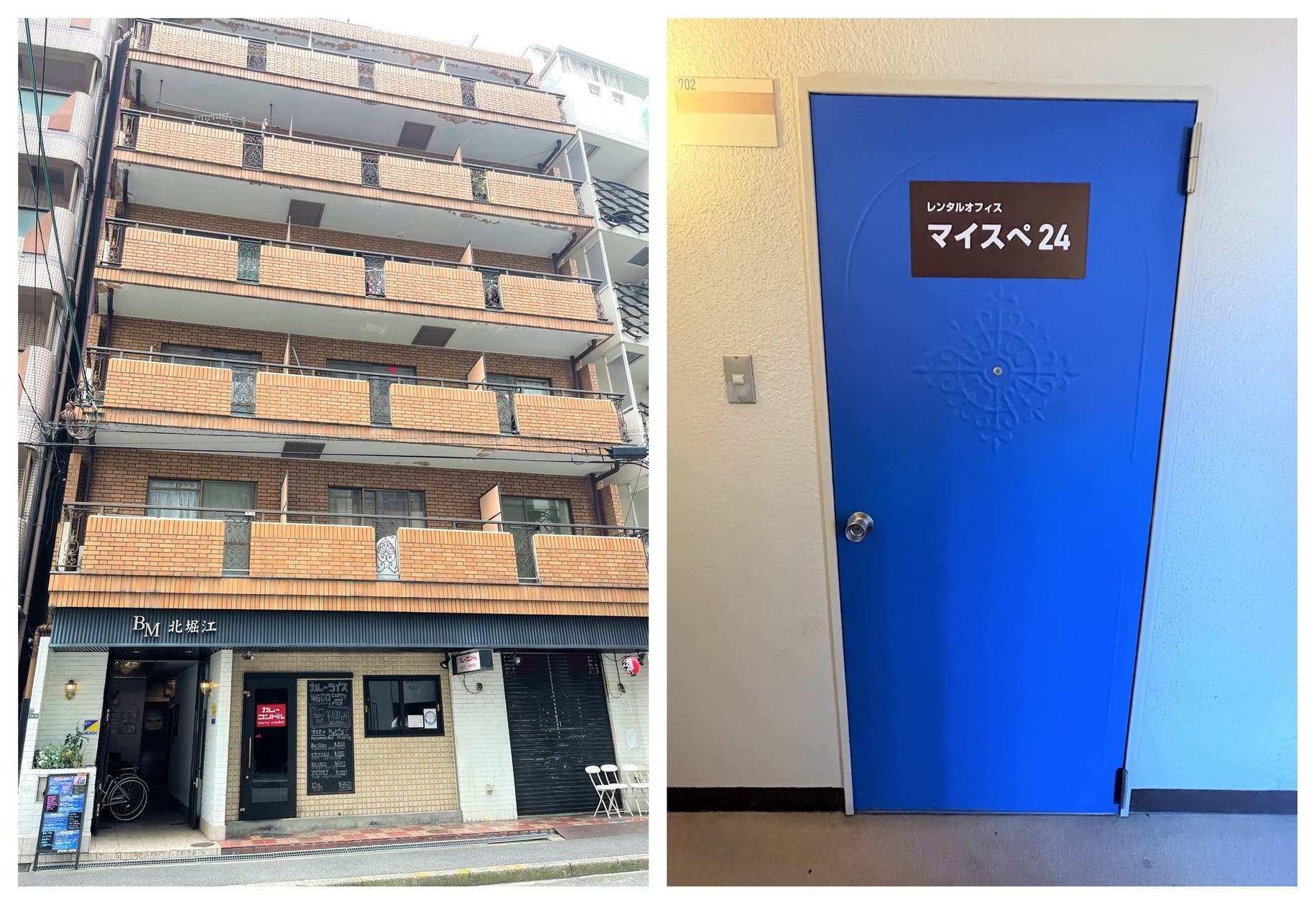 【マイスぺ２４四ツ橋スペース】★NEW 貸会議室8名可★四ツ橋駅3分 西大橋駅3分★高速WiFi★40型TV★1階ゴミ捨て可の写真25