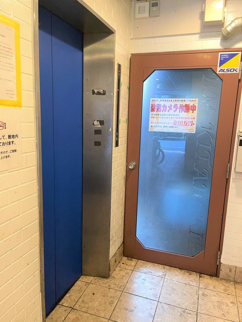 【マイスぺ２４四ツ橋スペース】★NEW 貸会議室8名可★四ツ橋駅3分 西大橋駅3分★高速WiFi★40型TV★1階ゴミ捨て可の写真26