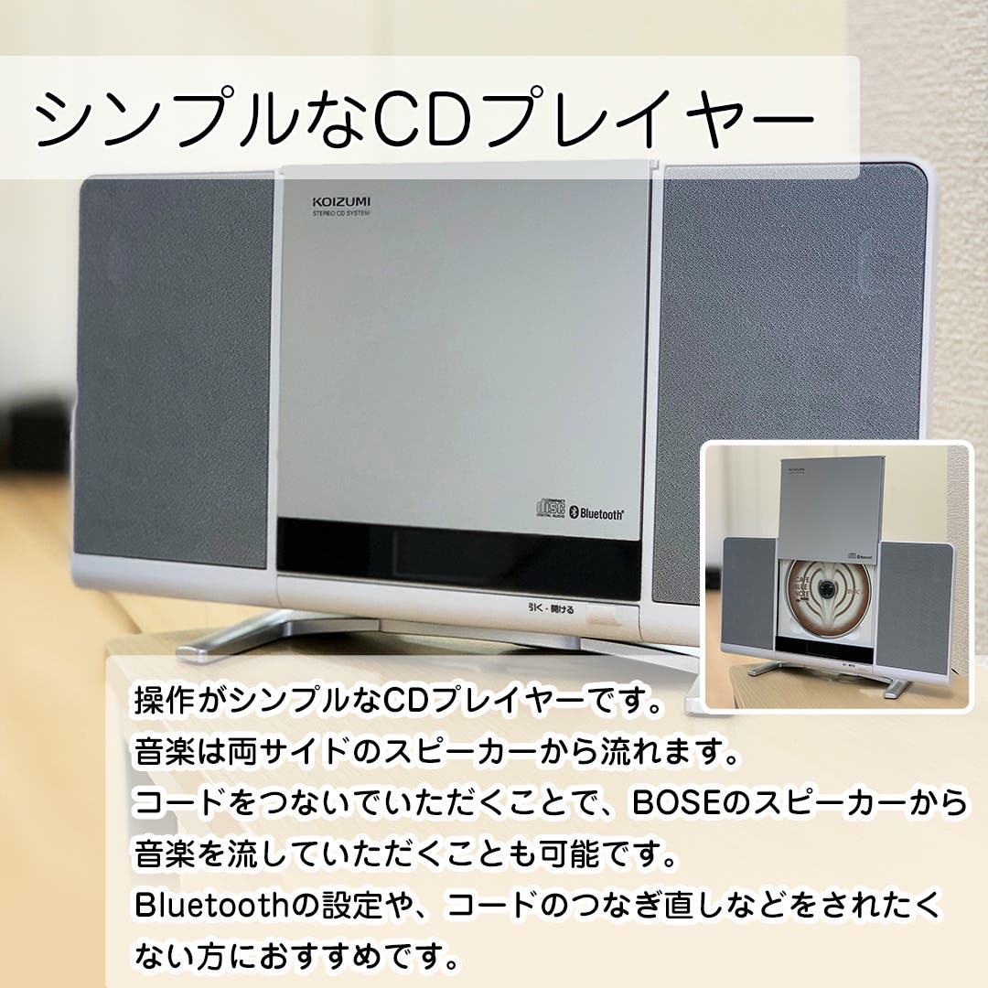 【佐野で人気No.1のダンススタジオ】大型ミラー完備丨1時間から利用可丨当日予約OK丨BOSEのスピーカー🔊の写真18