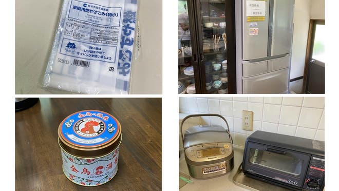 1棟貸し:江津湖を散策できる庭園付き古民家。路面電車の周辺の電停から徒歩3分。駐車場付き。の写真18