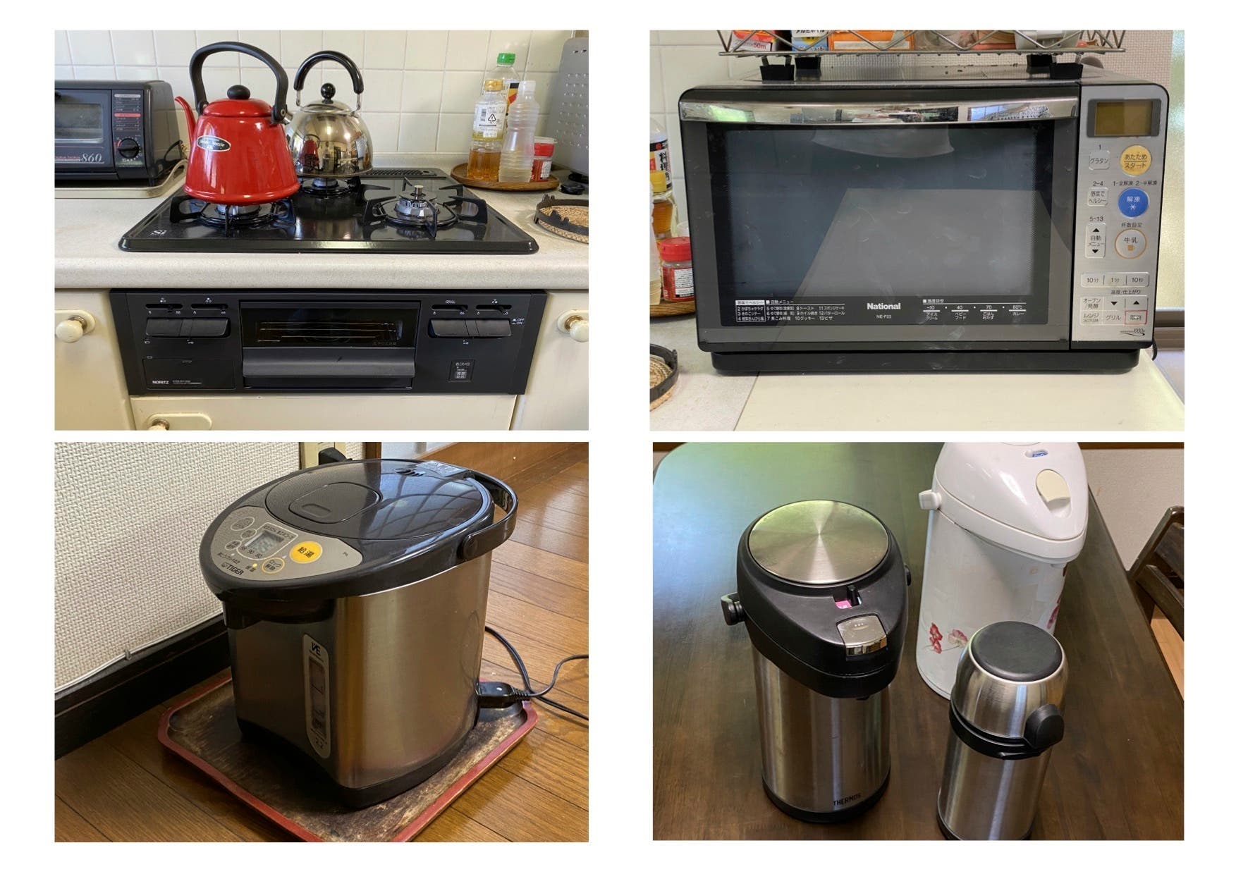 １棟貸し：江津湖を散策できる庭園付き古民家。路面電車の周辺の電停から徒歩３分。駐車場付き。の写真19