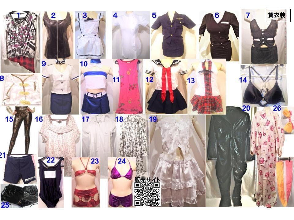 見晴らしよい屋上と低い出入り部屋の写真10