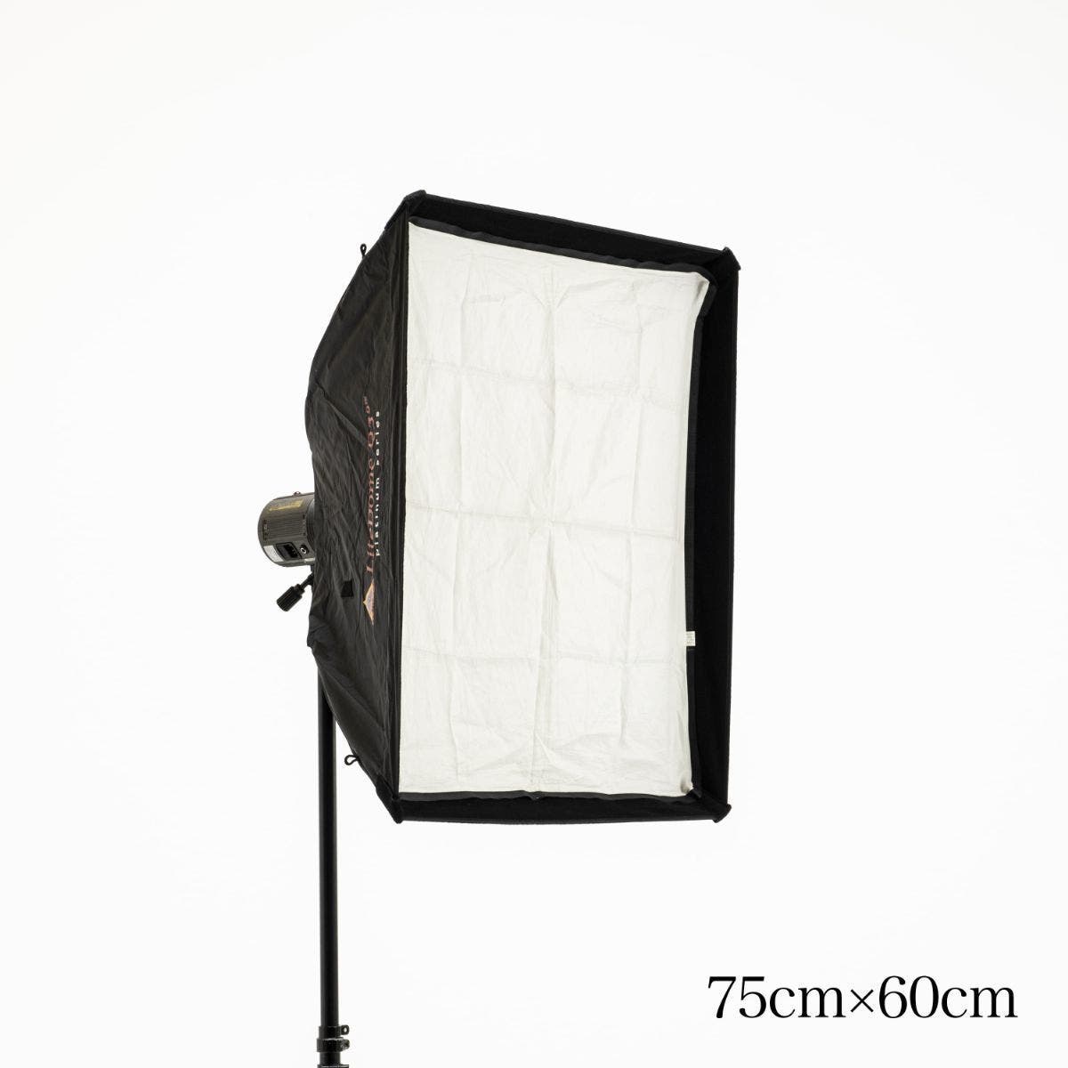 ソフトボックス (コメット)の画像1