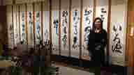 【展示プランB】-入口側半面- 絵画、書、写真、彫刻、工芸などの展示に使えるギャラリースペースの写真2