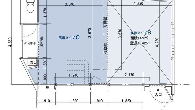 【展示プランB】-入口側半面- 絵画、書、写真、彫刻、工芸などの展示に使えるギャラリースペースの写真6