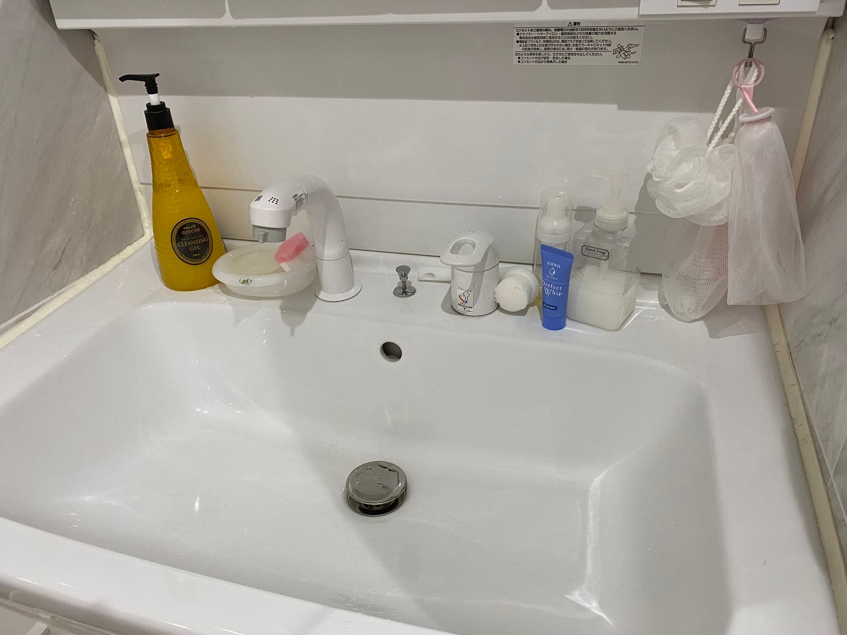 ［都立大学駅20秒♪］大理石で囲まれたエレガントな癒しの空間　完全個室の写真8