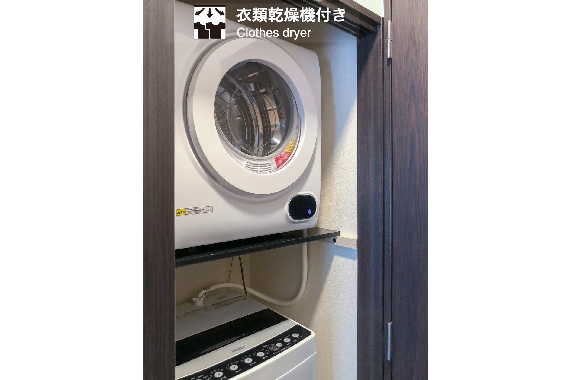 【Home Sweet Office Kamata】, 京急蒲田徒歩2分・ホームオフィス・テレワーク・フリーランスなどにの写真10