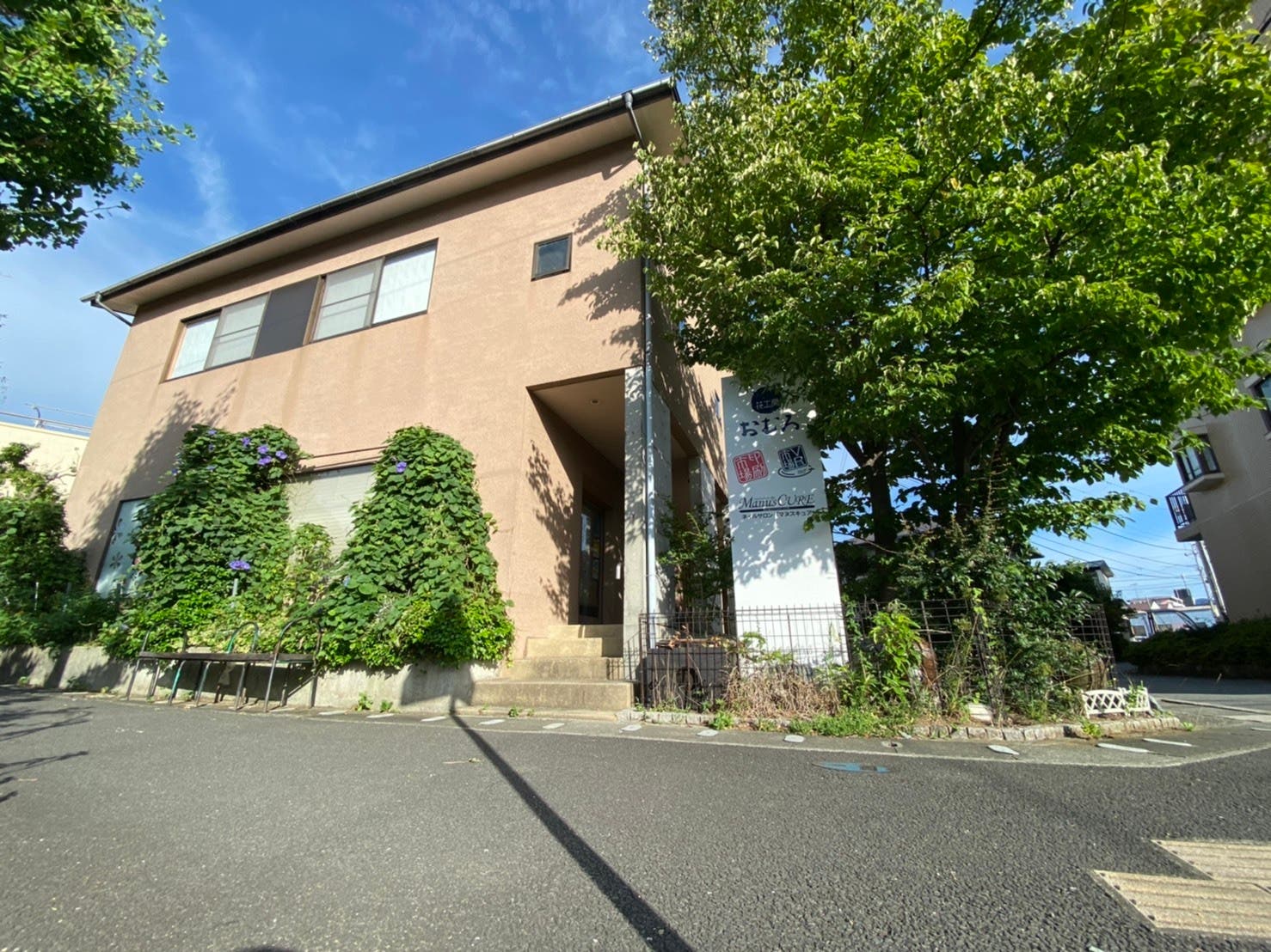 蛍田駅徒歩７分の多目的スペース。ミーティング、お教室、お稽古、セミナー、イベントの開催などに最適です。の写真8