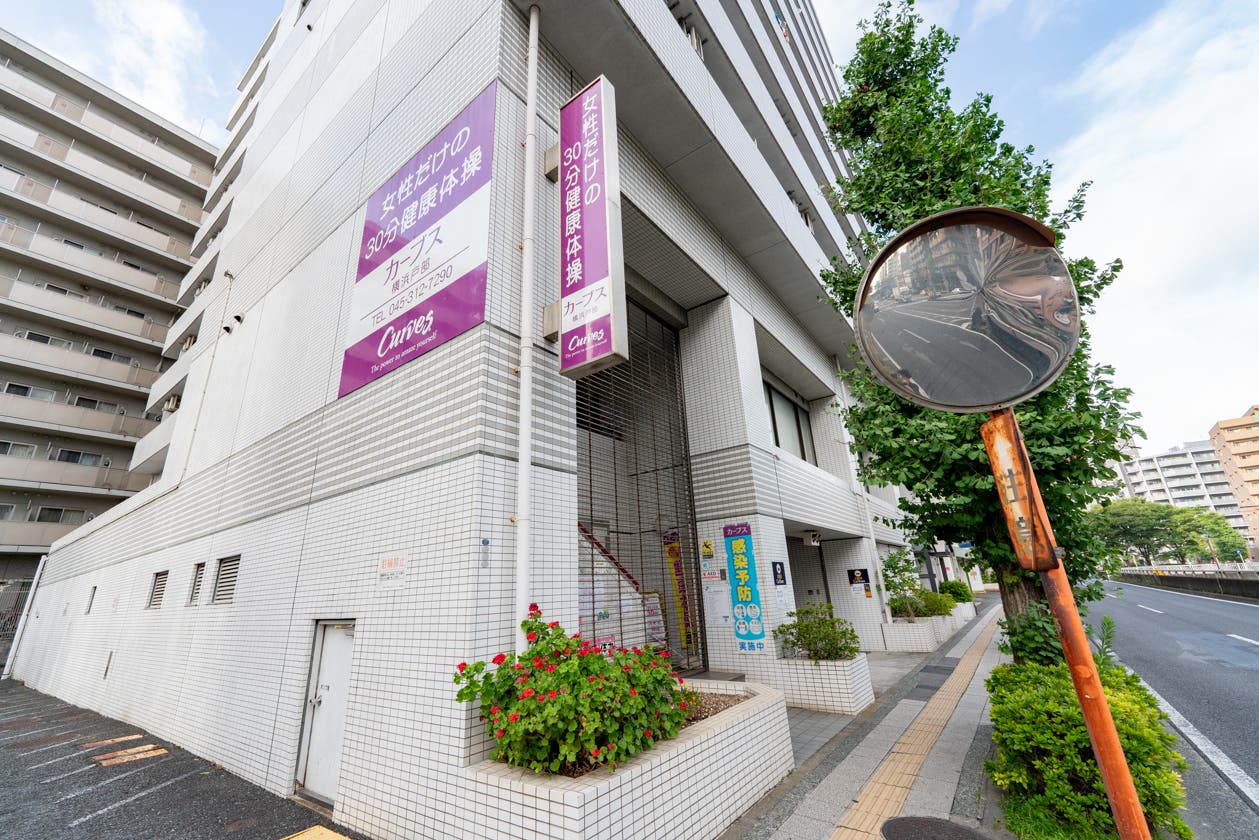 ✨推し活に最適✨100インチプロジェクター🌟横浜駅9分✨🎮動画視聴可✨ゴミ捨可の写真18