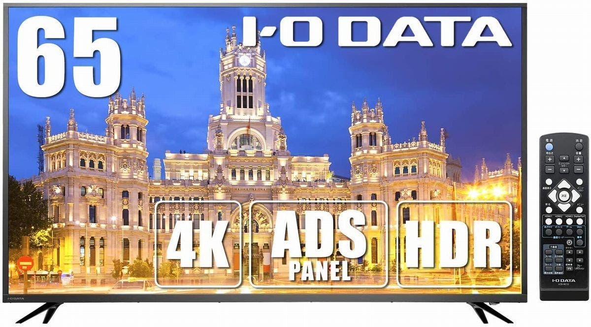 毎日清掃🧹＜フルーツスペース🍋奈良＞【室内動画あり】⭐️インボイス対応⭐️直前割⭐️65㌅TV⭐️広々33㎡⭐️飲食OKの写真14