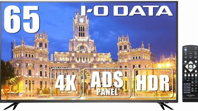 毎日清掃🧹<フルーツスペース🍋奈良>【室内動画あり】⭐️インボイス対応⭐️直前割⭐️65㌅TV⭐️広々33㎡⭐️飲食OKの写真14