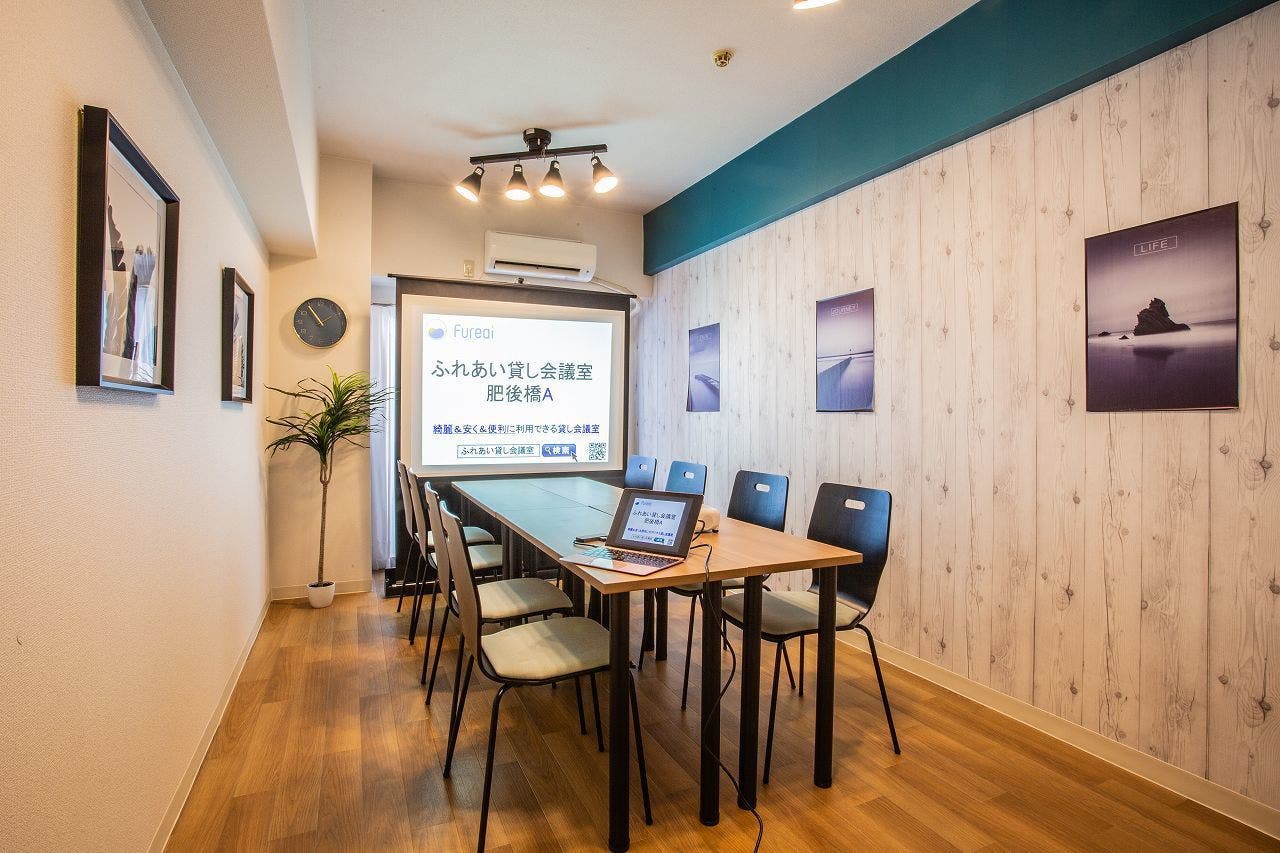 【肥後橋駅3分！12名利用可！】綺麗な室内！WiFi・プロジェクター・ホワイトボード全て無料！ふれあい貸し会議室 肥後橋Aの写真6