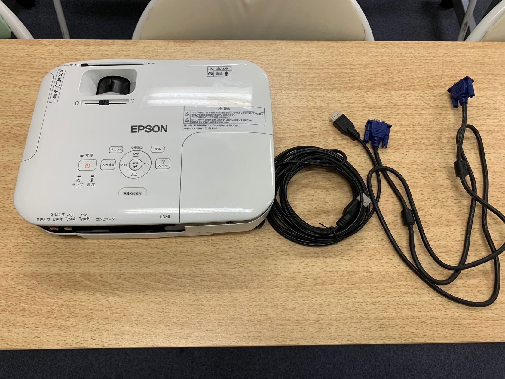 飲食OK！⭐️モネ本町北⭐️テレワーク⭐無料wi-fiプロジェクター⭐️エレベーター付の写真15