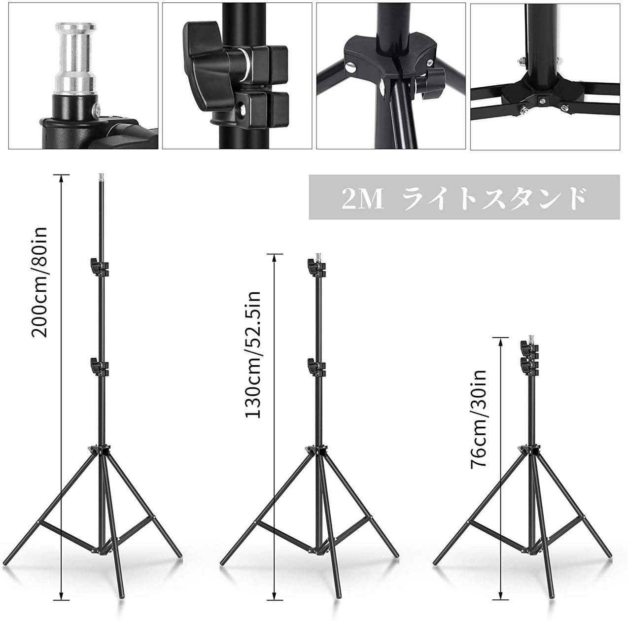 ライトスタンド２つの画像1