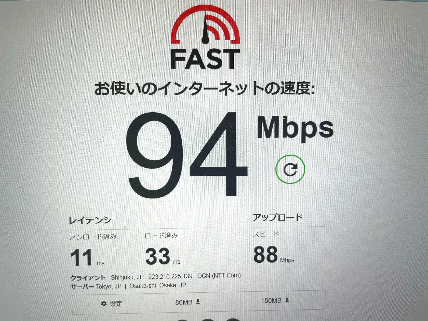 新宿D5出口すぐ 大型テレビ55型・FireTV オカムラチェア/動画スタジオ撮影/忘年会/少人数会議  【プラスペ新宿西口】の写真19