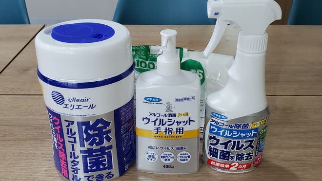 【マイスぺ24神戸スペース】★NEW 貸会議室10名可★JR神戸駅3分★高速WiFi・40型TVの写真16