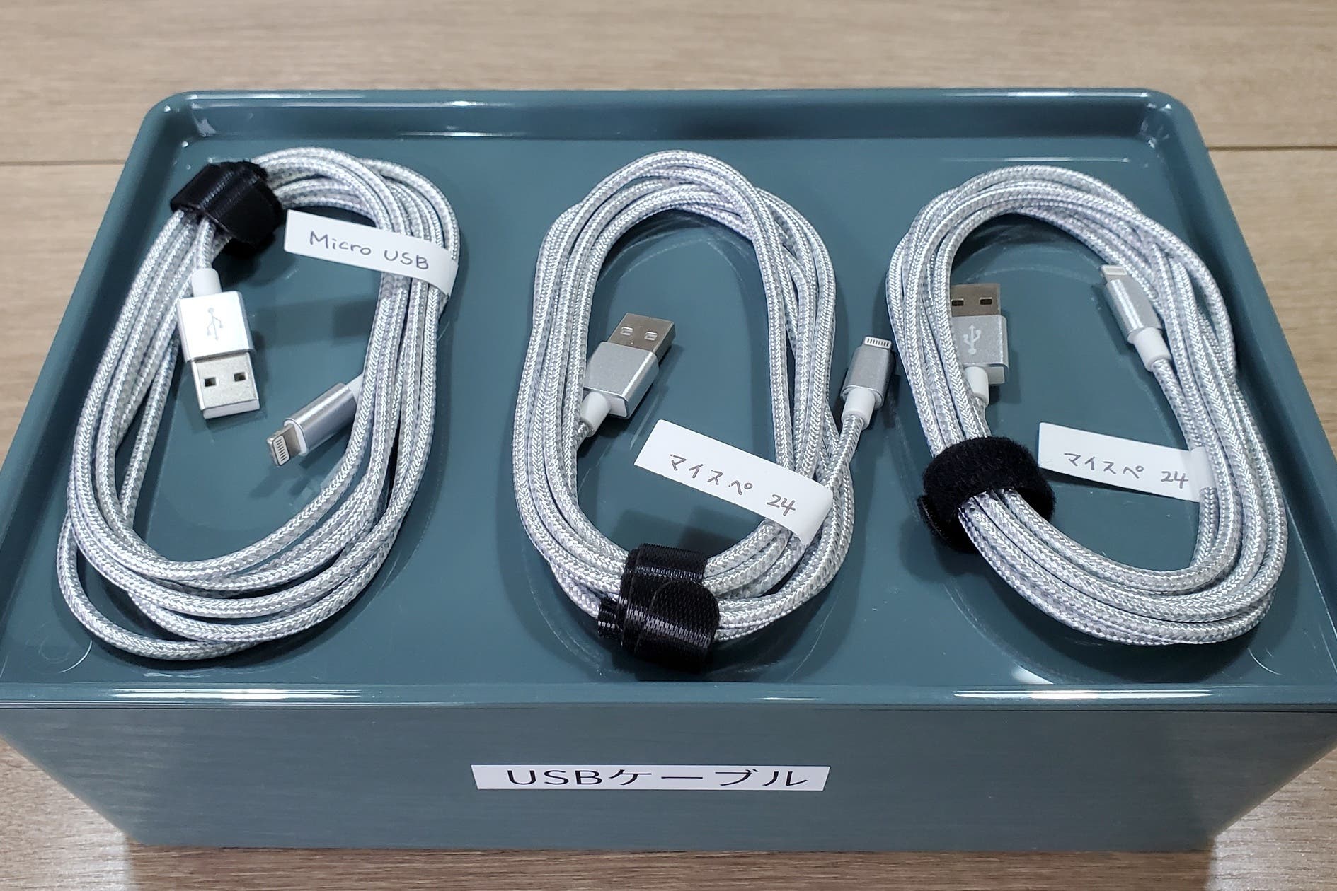 【マイスぺ２４神戸スペース】★NEW 貸会議室10名可★JR神戸駅3分★高速WiFi・40型TVの写真19