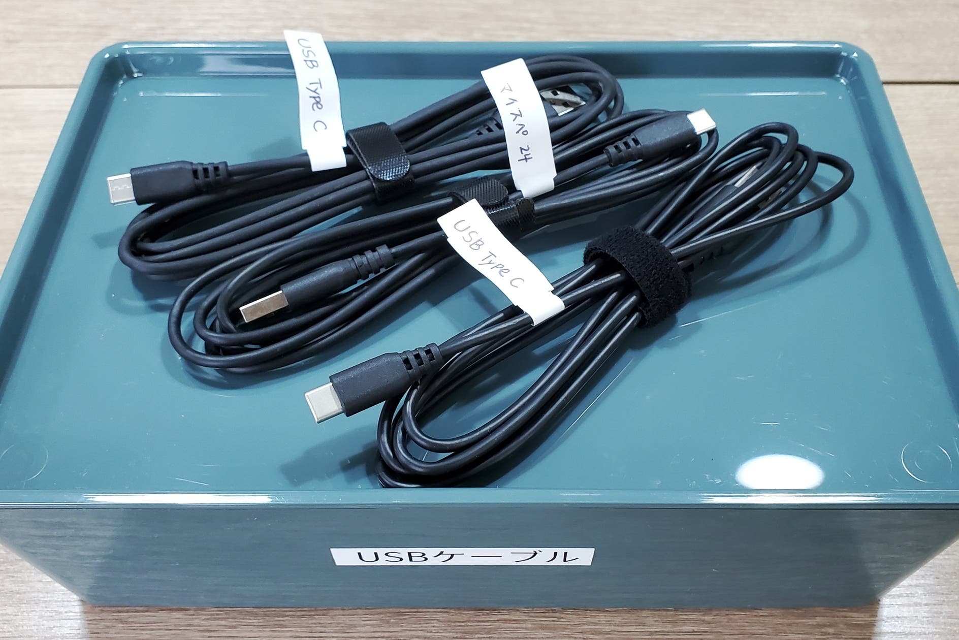 【マイスぺ２４神戸スペース】★NEW 貸会議室10名可★JR神戸駅3分★高速WiFi・40型TVの写真20