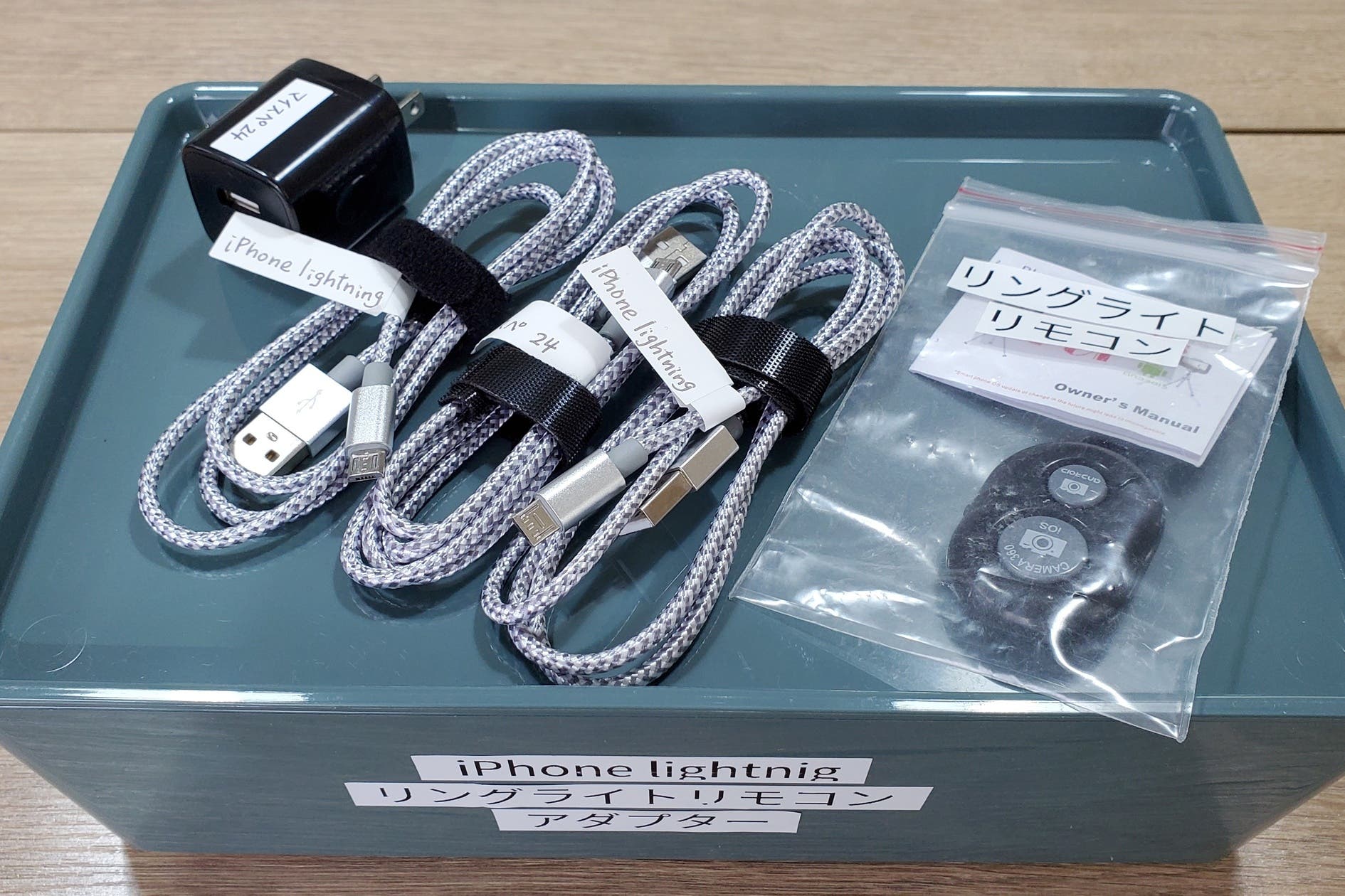 【マイスぺ２４神戸スペース】★NEW 貸会議室10名可★JR神戸駅3分★高速WiFi・40型TVの写真22