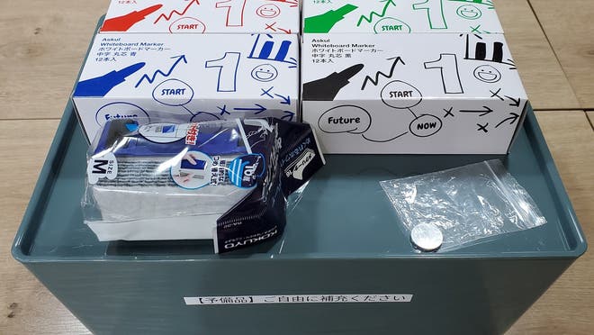 【マイスぺ24神戸スペース】★NEW 貸会議室10名可★JR神戸駅3分★高速WiFi・40型TVの写真24