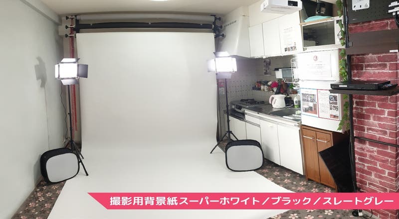 🌸期間限定値下げ中😆温水便座🎊100型大型スクリーン・ガスコンロ・角部屋・広いスペース★吉祥寺駅2分（吉祥寺スペース）51