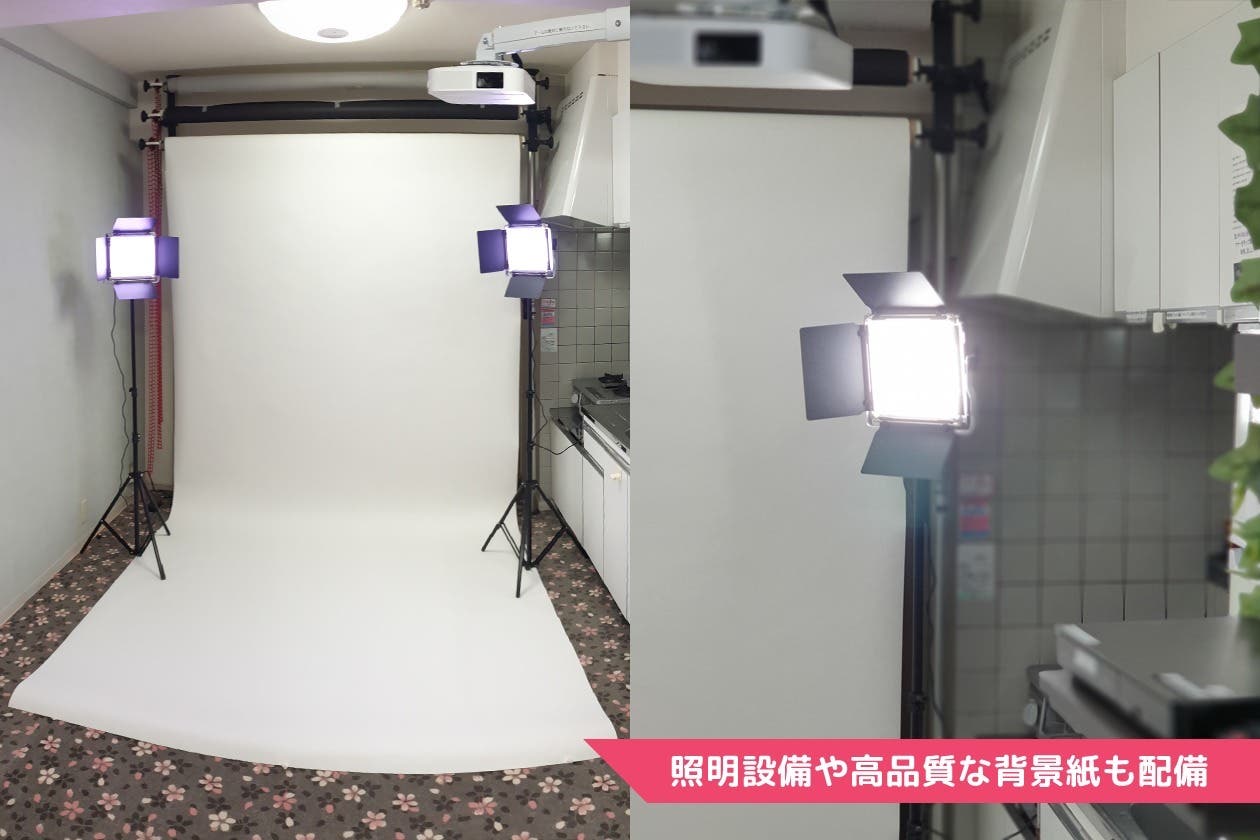 🌸期間限定値下げ中😆温水便座🎊100型大型スクリーン・ガスコンロ・角部屋・広いスペース★吉祥寺駅2分（吉祥寺スペース）51の写真9