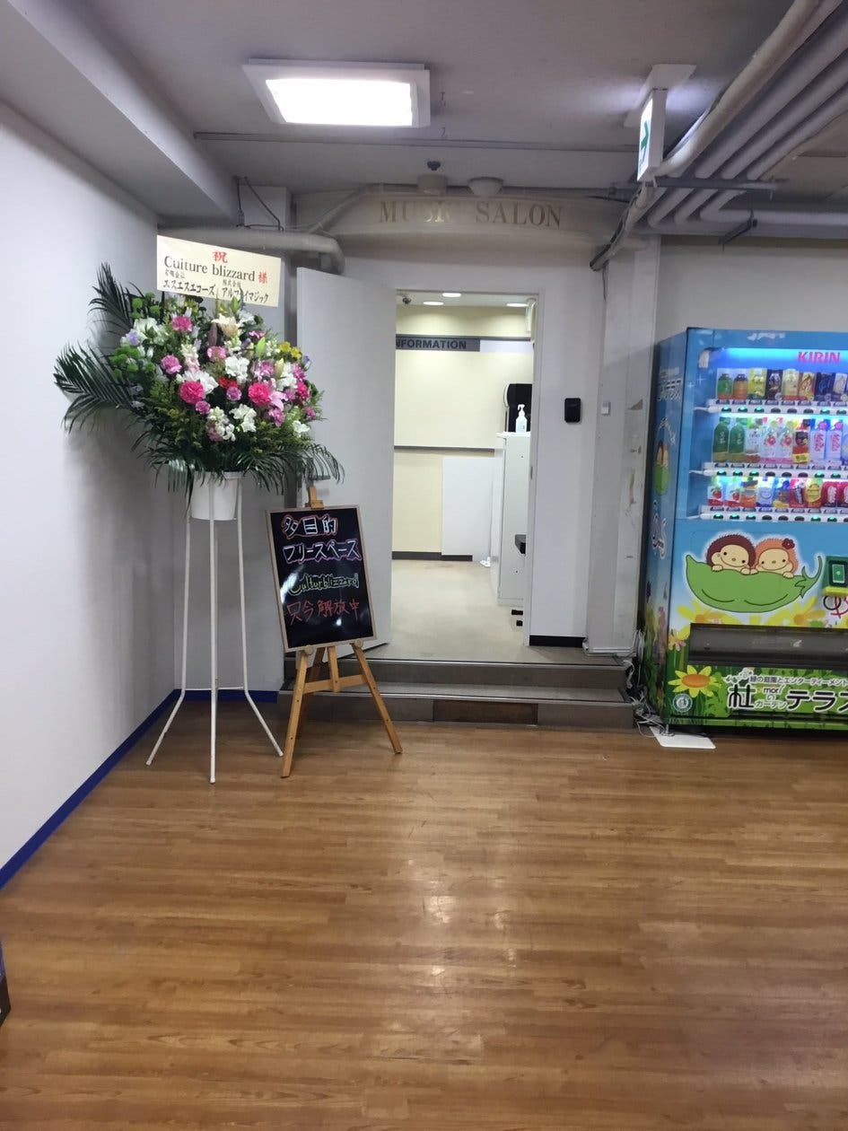 仙台駅前イービーンズ内の多目的スペース　Cultureblizzardの写真6