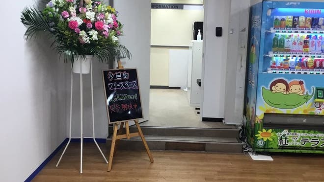 仙台駅前イービーンズ内の多目的スペース Cultureblizzardの写真6