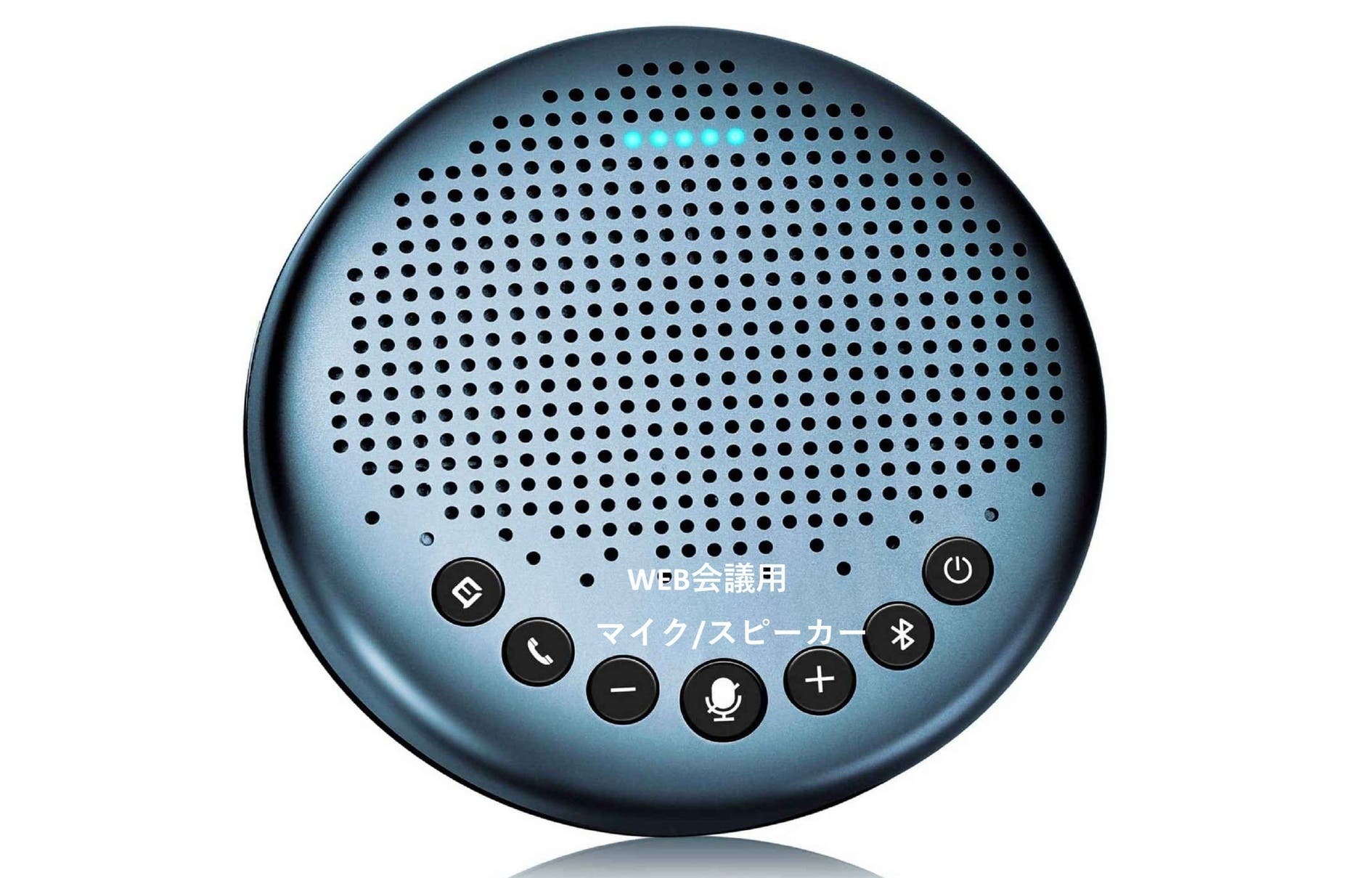 【赤坂見附駅徒歩2分/赤坂駅徒歩4分】10名/高速光Wifi・プロジェクター/ボドゲや楽器練習にも/軽飲食可/靴のまま利用可の写真22