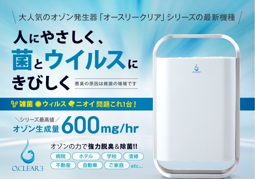 毎日清掃🧹＜フルーツスペース🍋奈良＞【室内動画あり】⭐️インボイス対応⭐️直前割⭐️65㌅TV⭐️広々33㎡⭐️飲食OKの写真24