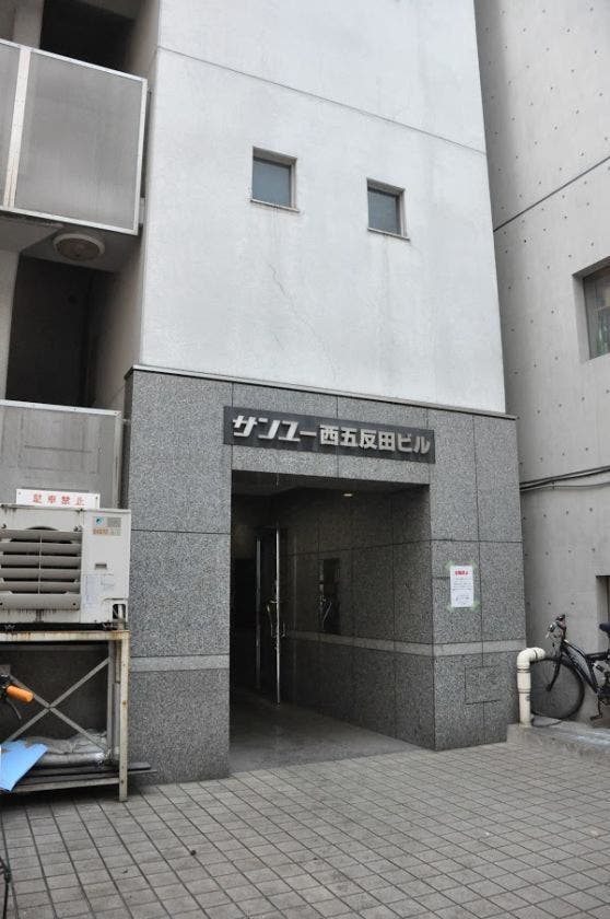 【五反田】シンプルで使いやすいフレキシブル貸し会議室(40名)の写真8