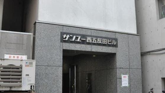 【五反田】シンプルで使いやすいフレキシブル貸し会議室(40名)の写真8