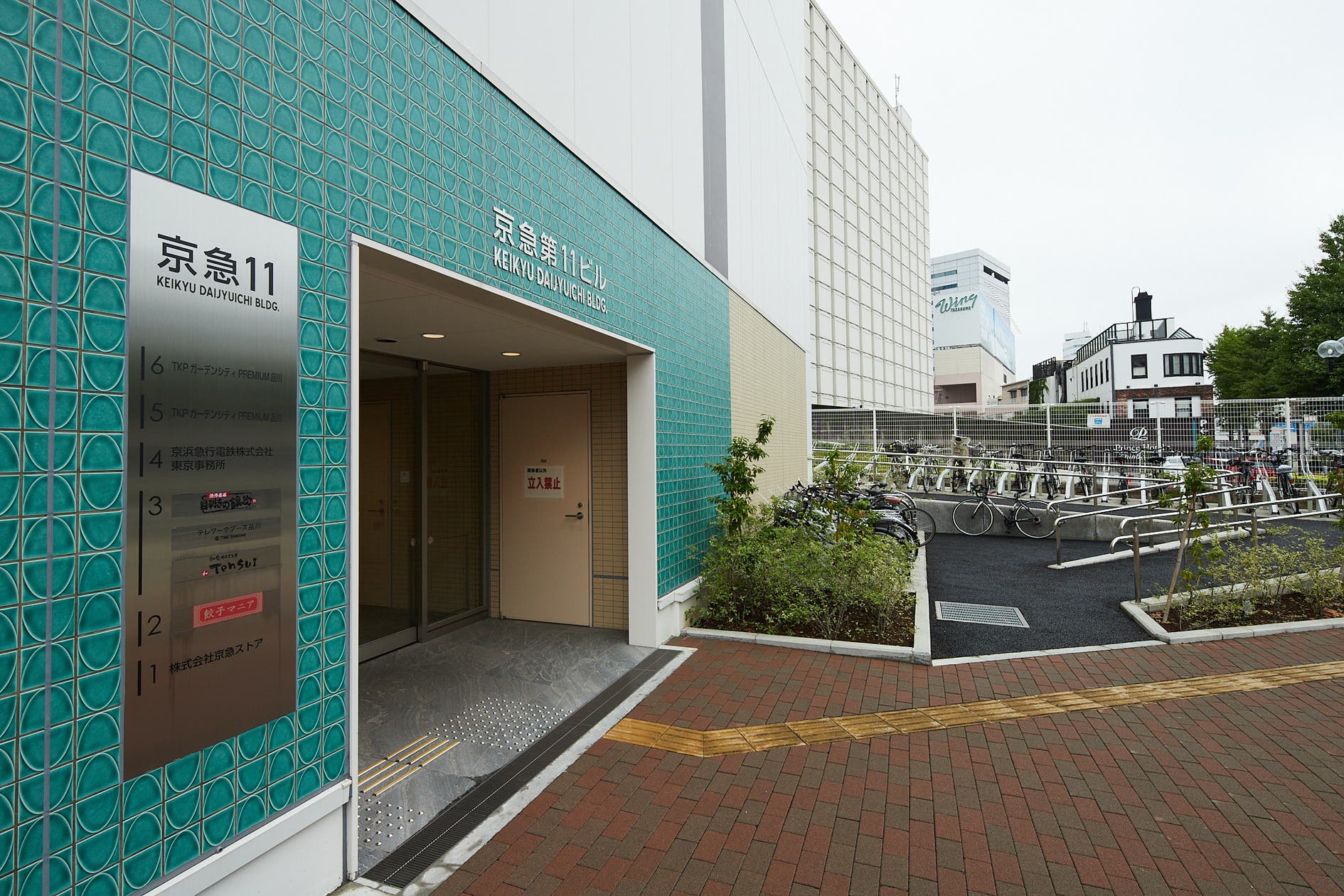 ブースF【 品川駅 4分】設備・備品使い放題♪完全個室★無料WiFi、駅近！清掃・消毒で衛生面も安心♥の写真17