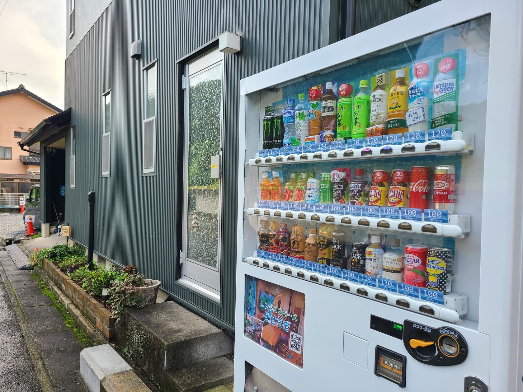 屋根付きで安心BBQ可★最新DAMカラオケ★川遊びOK★ファミリー・グループに最適！カラオケ・BBQはオプションの写真17