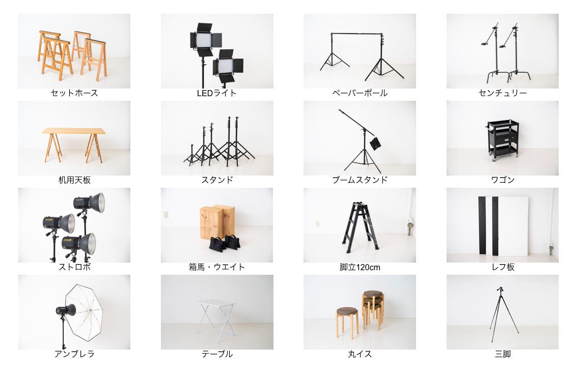 【銀座・東銀座の穴場なスタジオ！】銀座駅５分・東銀座駅２分／白壁／無料機材／スタジオ貸切／小規模撮影の写真8