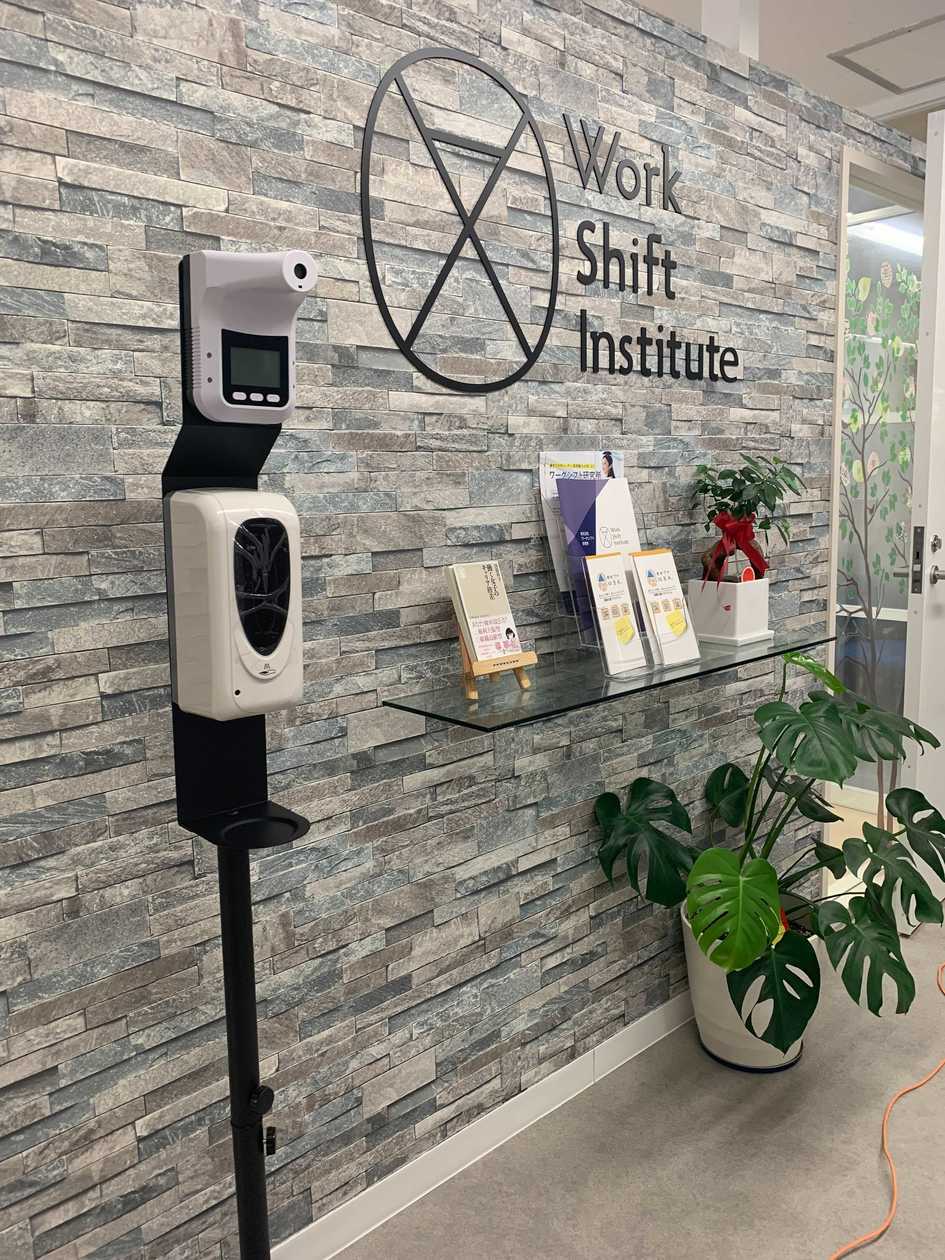 【ワークラボ】神谷町・赤羽橋 / リニューアル！2面採光で明るく開放的な会議室 / 最大30名 / 東京タワー目前の写真16