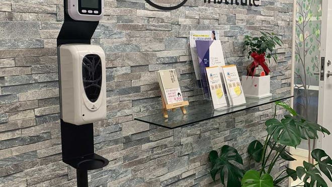 【会議室】神谷町・赤羽橋/ 最大5名 /ホワイトボード付き/ 最大30名可能セミナールーム隣接/東京タワー目前の写真7