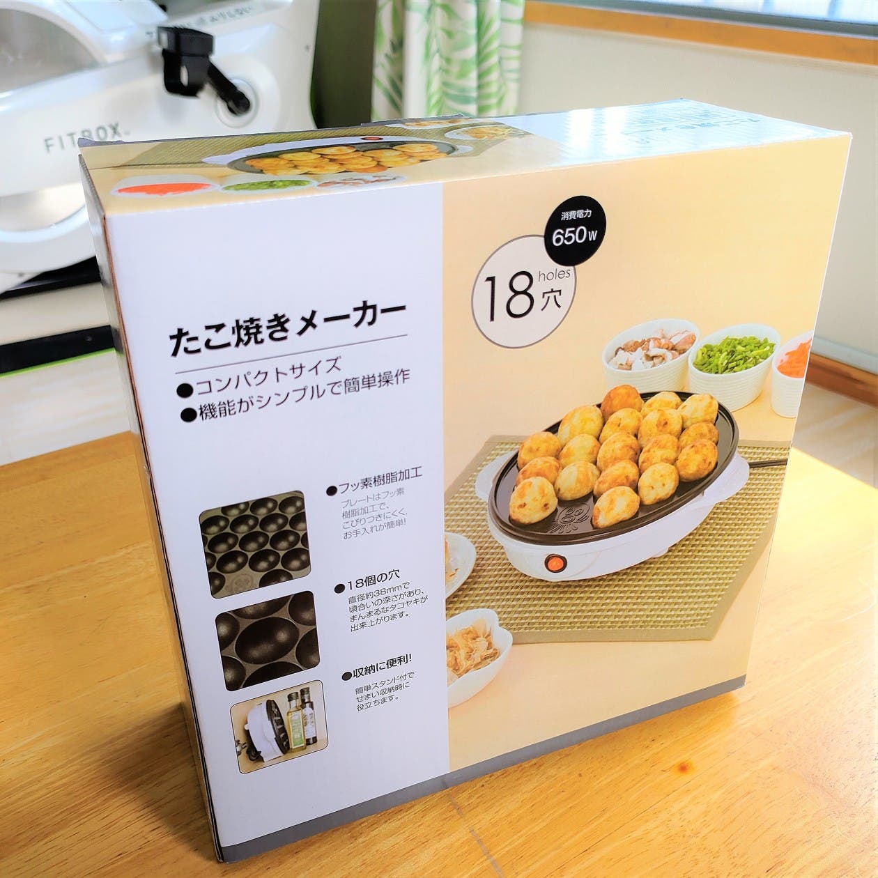 [のんびり]デート/飲み会/勉強会/鍋パ 24Hゴミ処分可の写真11