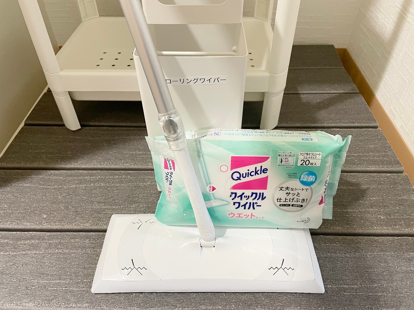 【マイスぺ２４兵庫駅前スペース】★NEW 貸会議室8名可★JR兵庫駅2分★WiFi・プロジェクター無料★WEB面談・ZOOM会議の写真16