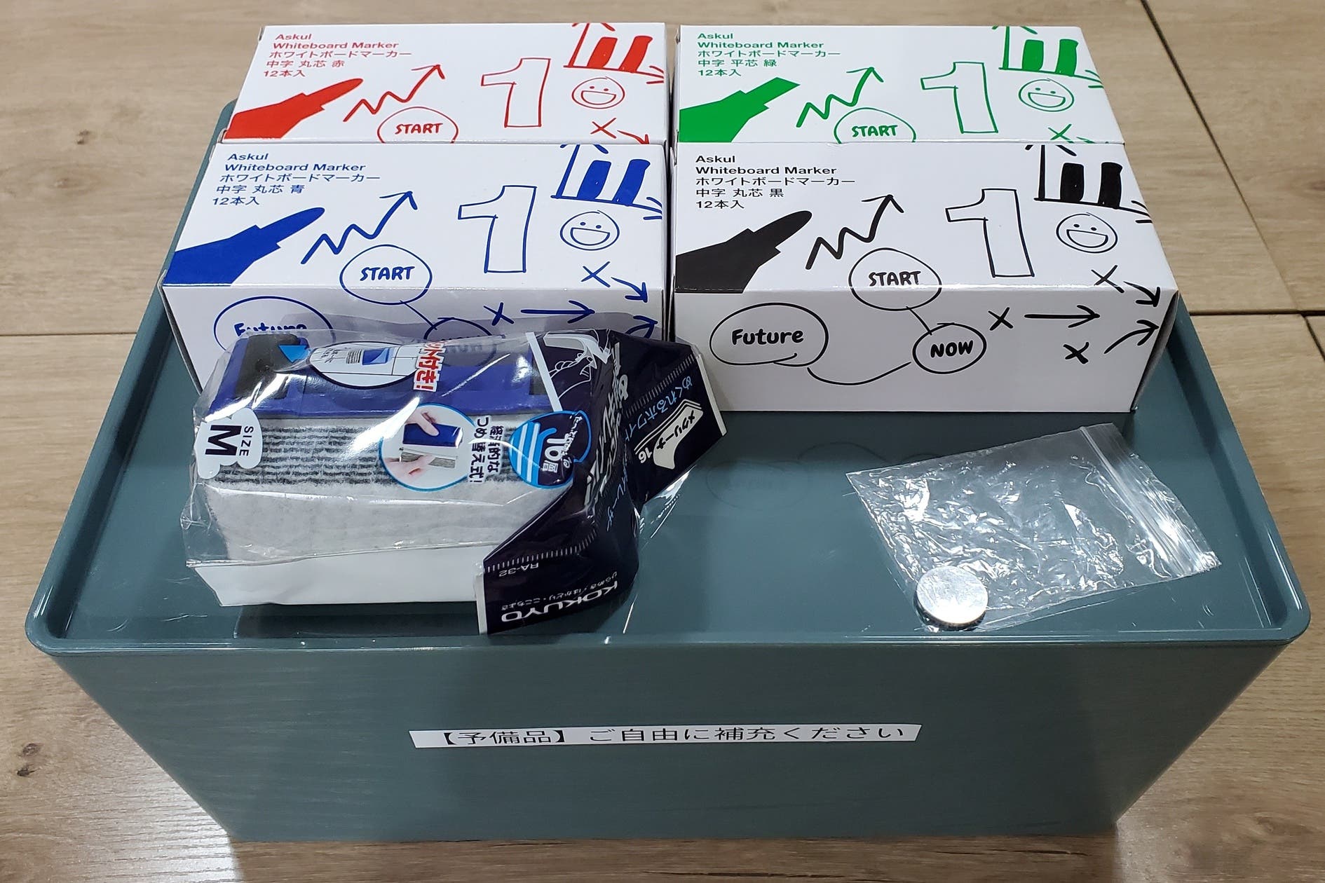 【マイスぺ２４兵庫駅前スペース】★NEW 貸会議室8名可★JR兵庫駅2分★WiFi・プロジェクター無料★WEB面談・ZOOM会議の写真20