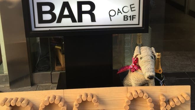 【六本木・麻布十番】駅徒歩5分!吹き抜けのある開放的なレストランを貸切!日中の子連れママ会にもおすすめ!の写真8