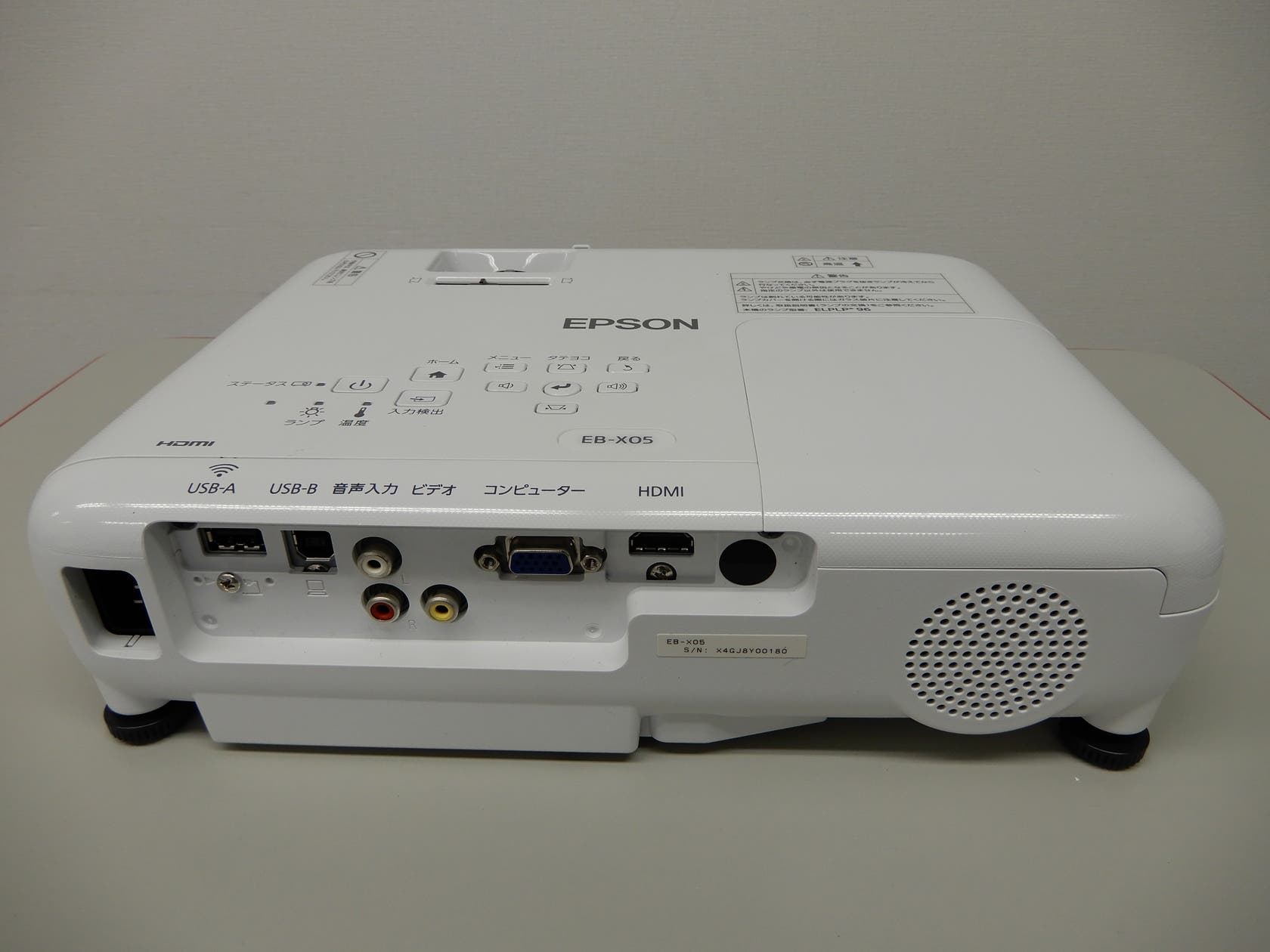 プロジェクターの画像4