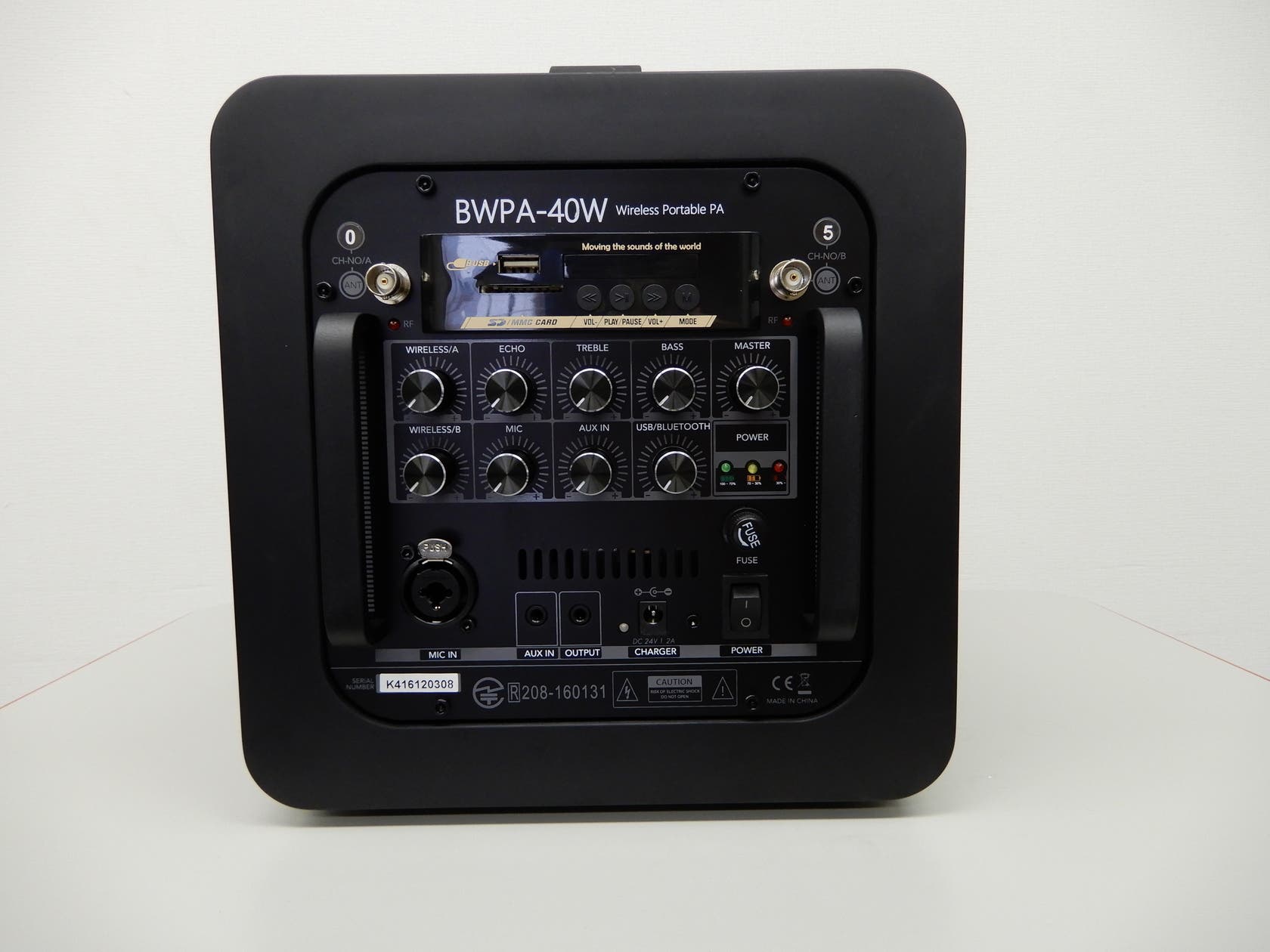 可動式音響アンプの画像4