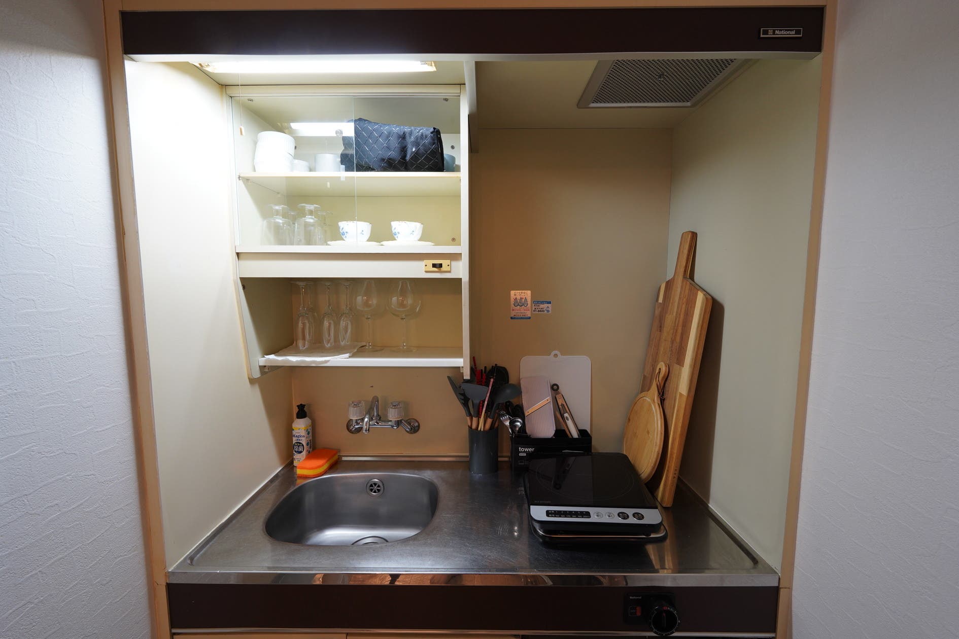 スペモ🏠クリスマス🎄歓送迎会🎊おしゃれ🔆広々2部屋🌿リラックス🐬女子会💖会議👩🏻‍💻385_Calme心斎橋の写真19