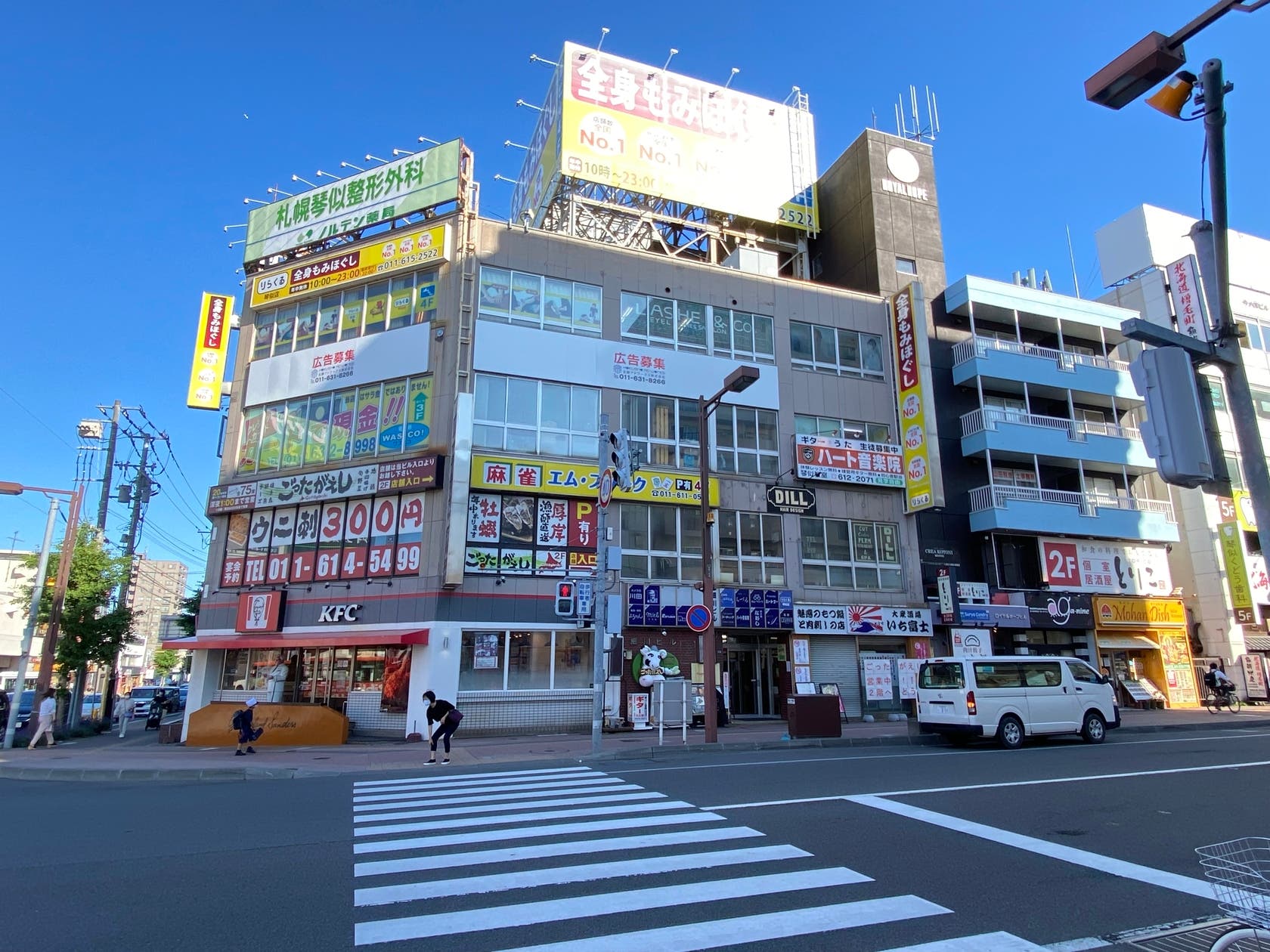 地下鉄琴似駅から徒歩1分／大型ミラー完備／24時間営業／当日予約OK／１時間からご利用ＯＫの写真9