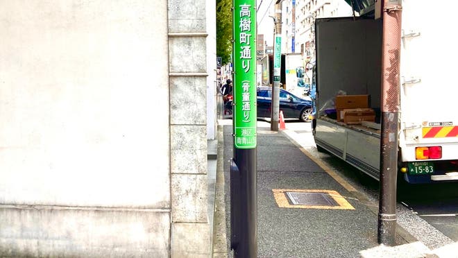 【南青山/渋谷・表参道】電子ピアノ/リモート会議🎸防音室《🕒24時間/要予約》⭐️教室開講OK:Cルーム【個人/法人OK】の写真17