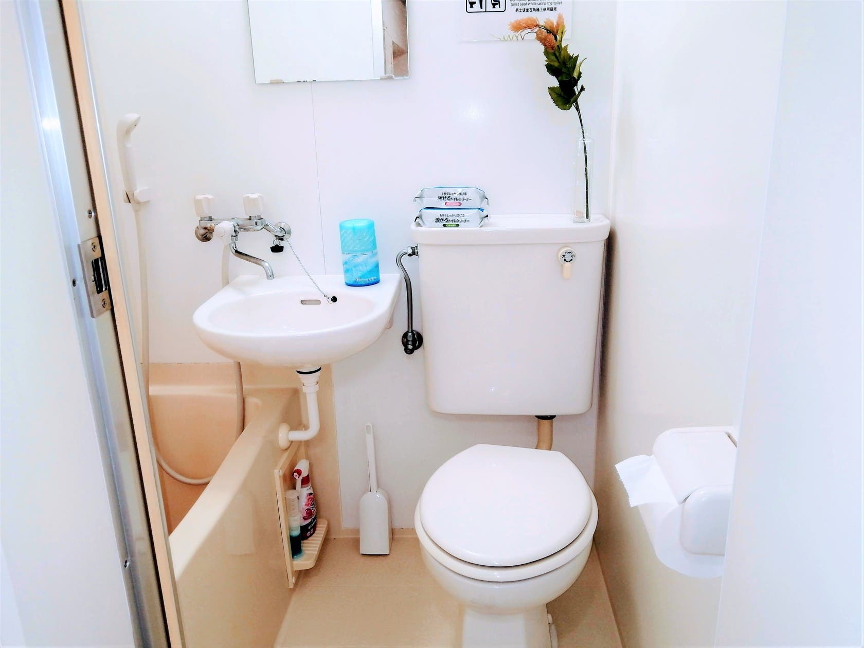 ⭐西新宿5丁目駅3分・都庁前6分⭐TV/空気清浄機/清掃/除菌/喚起/24hゴミ捨てOK・会議・女子会・ゲーム等に最適です。の写真9